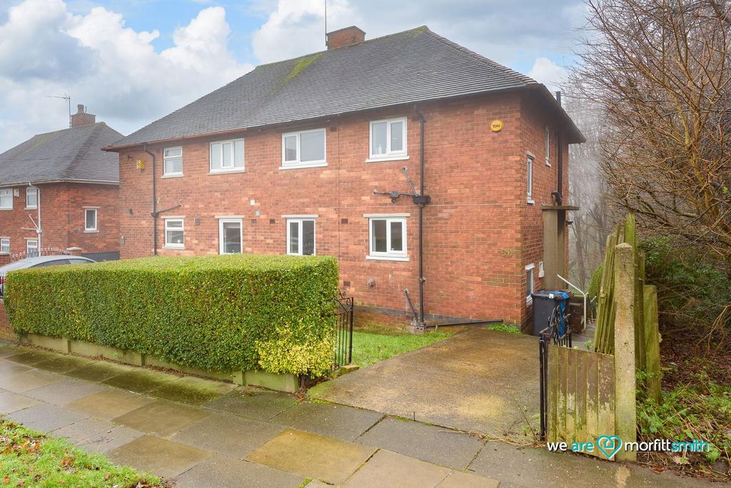 Silkstone Crescent, Hackenthorpe, S12... 3 bed semi-detached house - £ ...