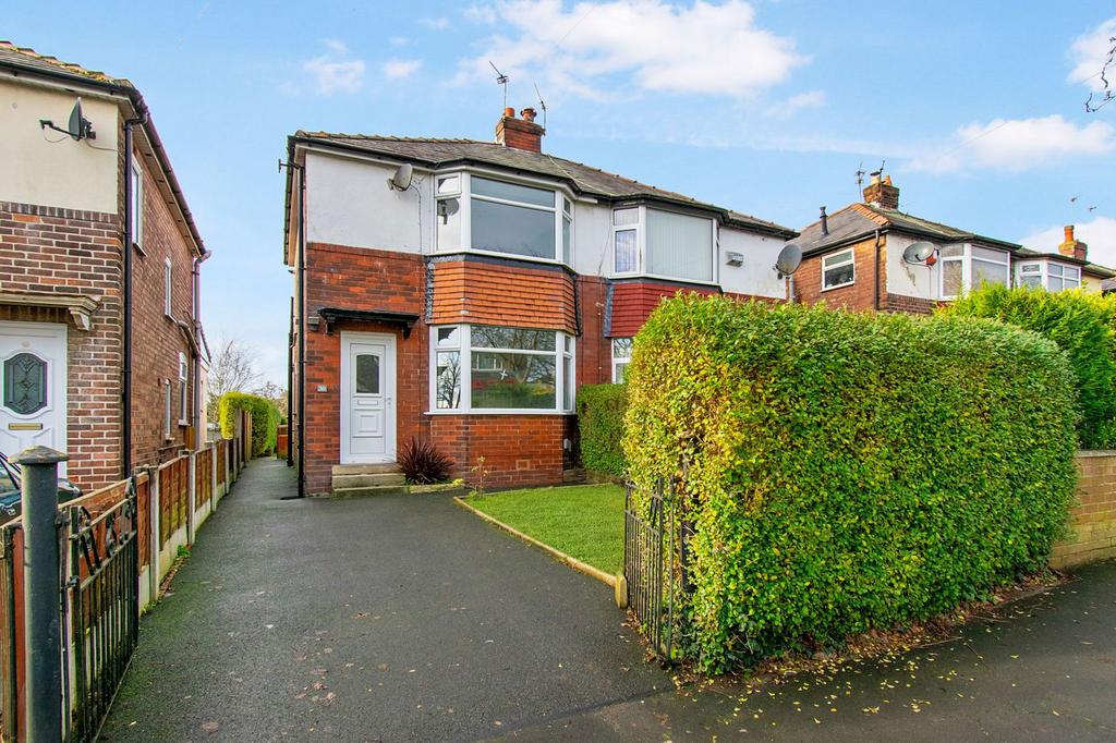 Broadfield Drive, Leyland PR25 2 bed semi-detached house for sale - £ ...