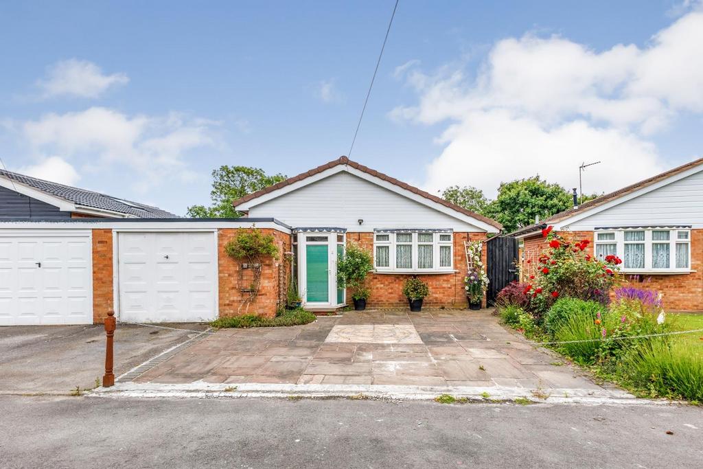 Shilton Lane, Coventry CV2 2 bed semi-detached bungalow - £230,000