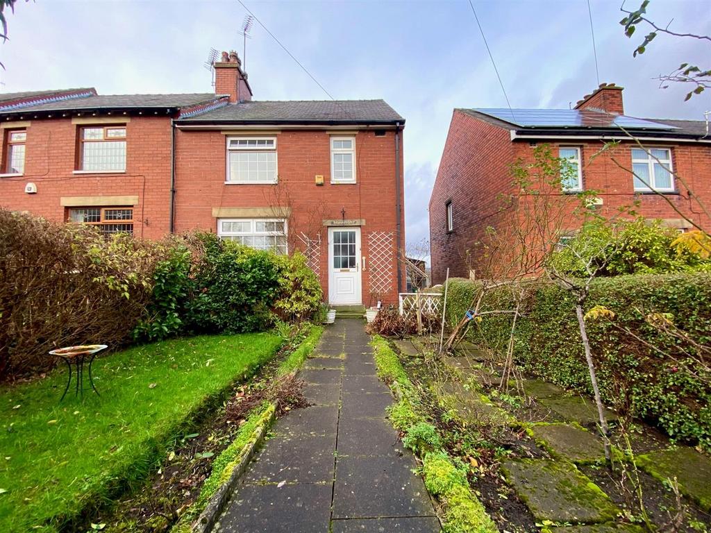 Park Avenue, Elland 3 bed house - £155,000