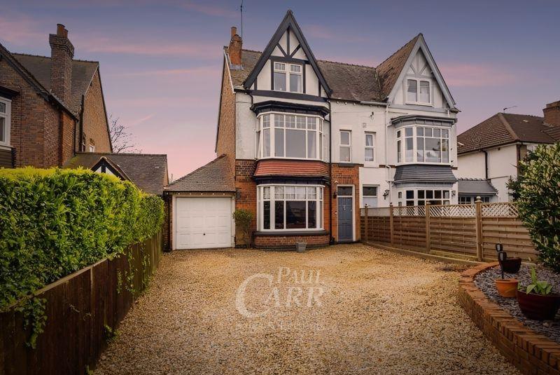 Penns Lane, Sutton Coldfield 4 bed semi-detached house - £600,000