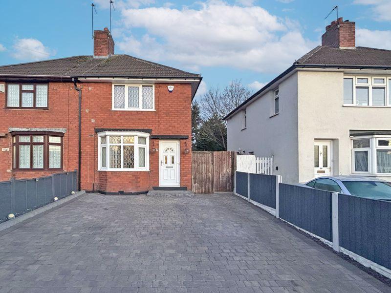 Dangerfield Lane, Wednesbury 2 bed semi-detached house - £180,000