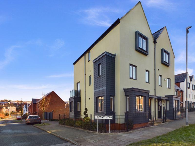 Birchfield Way, Telford TF3 4 bed semi-detached house - £269,995