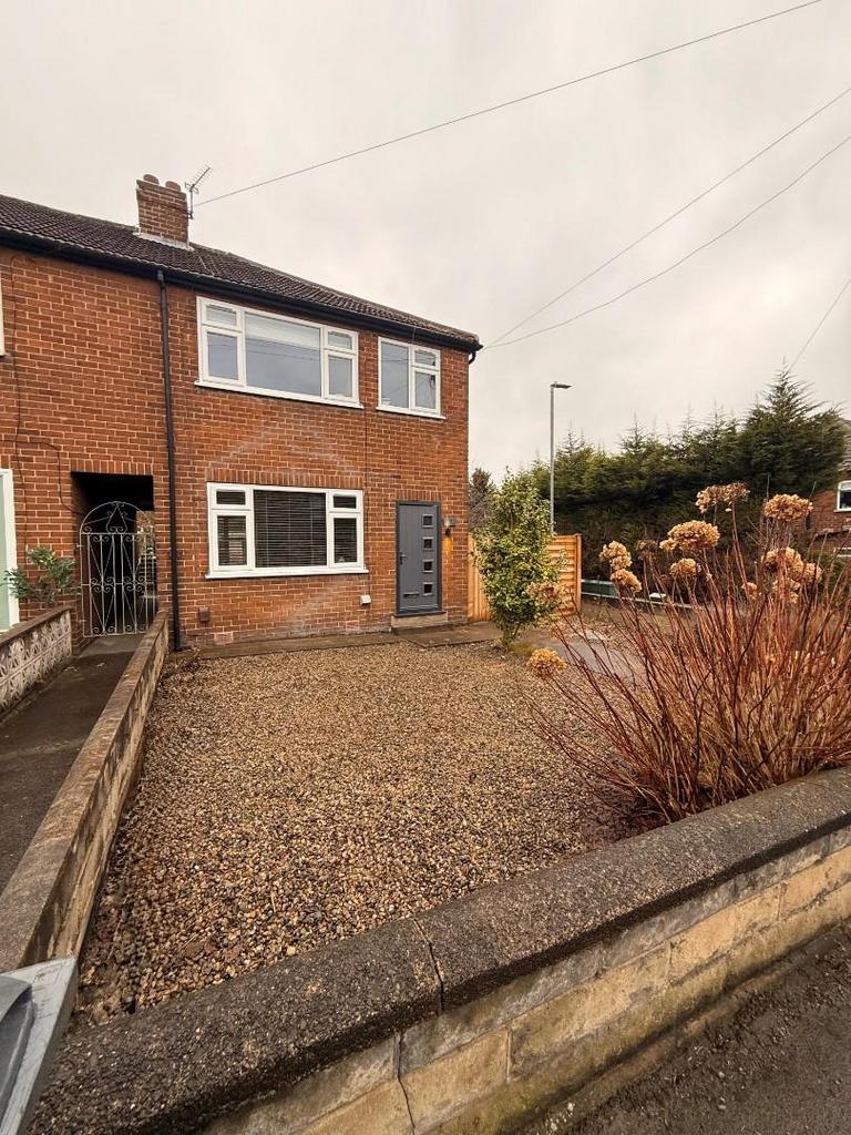 Salisbury View, Horsforth, LS18 3 bed end of terrace house - £290,000