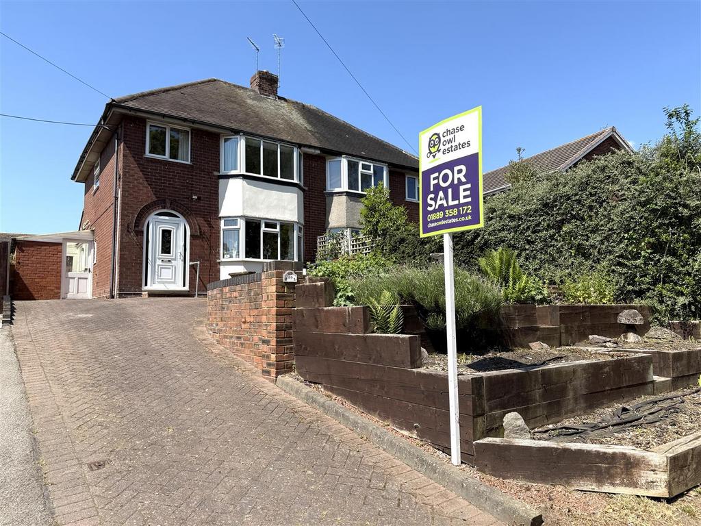 High Street, Colton, Rugeley 3 bed semi-detached house for sale - £270,000