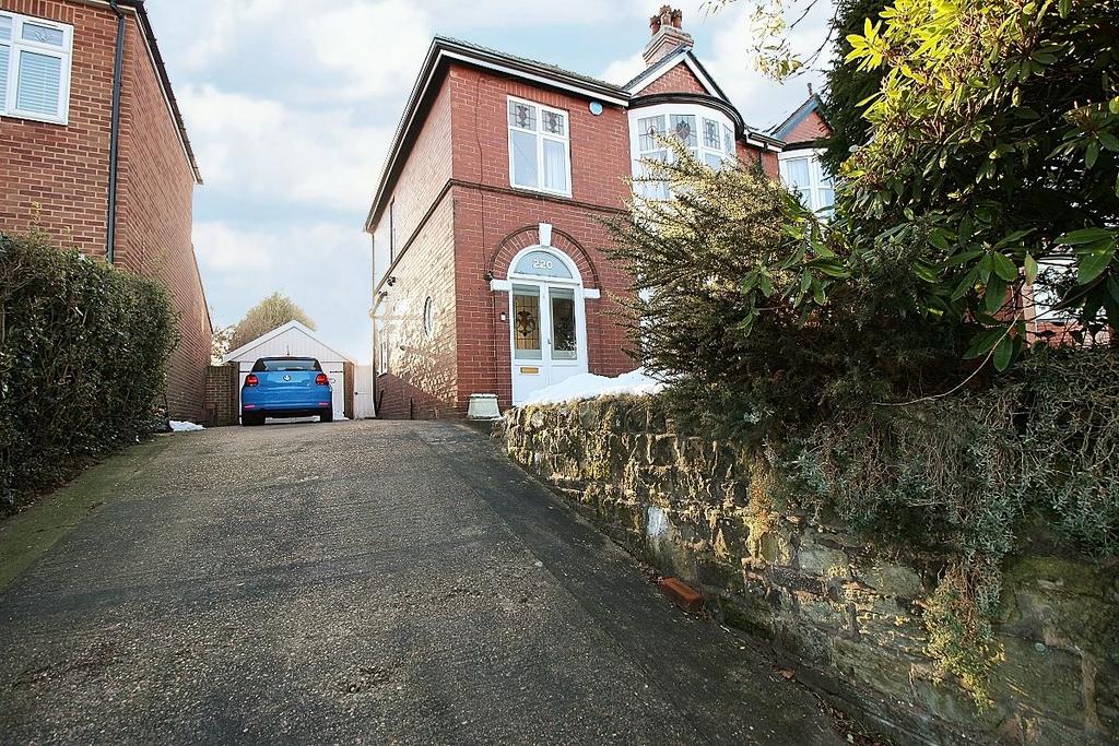 Wickersley Road, Rotherham 3 bed semi-detached house for sale - £240,000