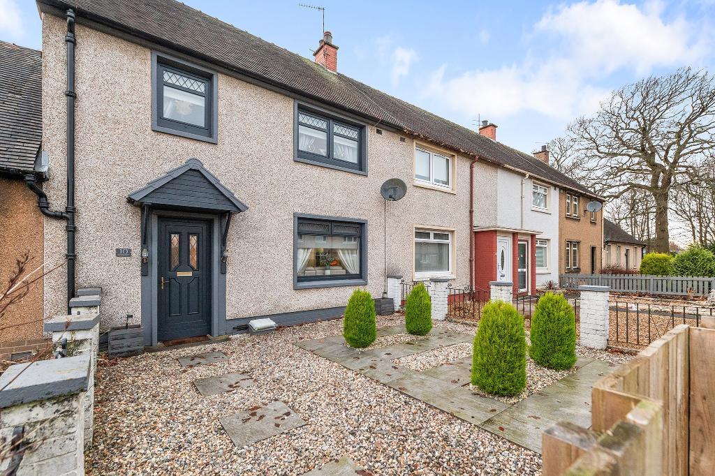 Larbert FK5 3 bed terraced house - £184,995