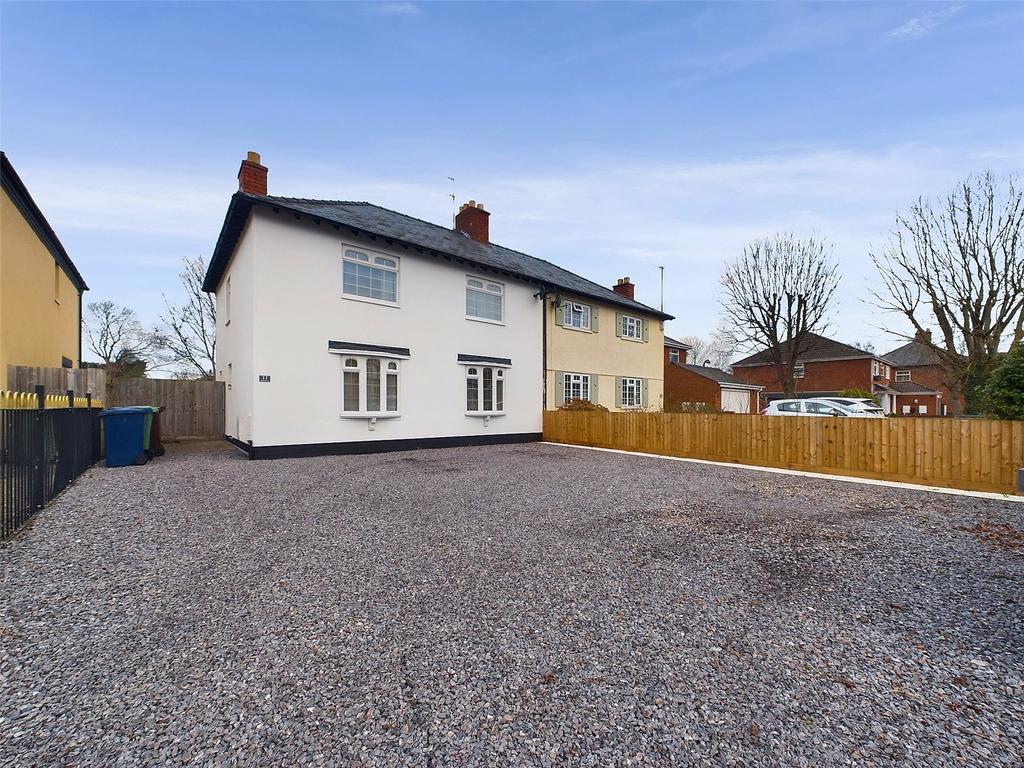 Ermin Street, Brockworth, Gloucester... 3 bed semi-detached house for ...