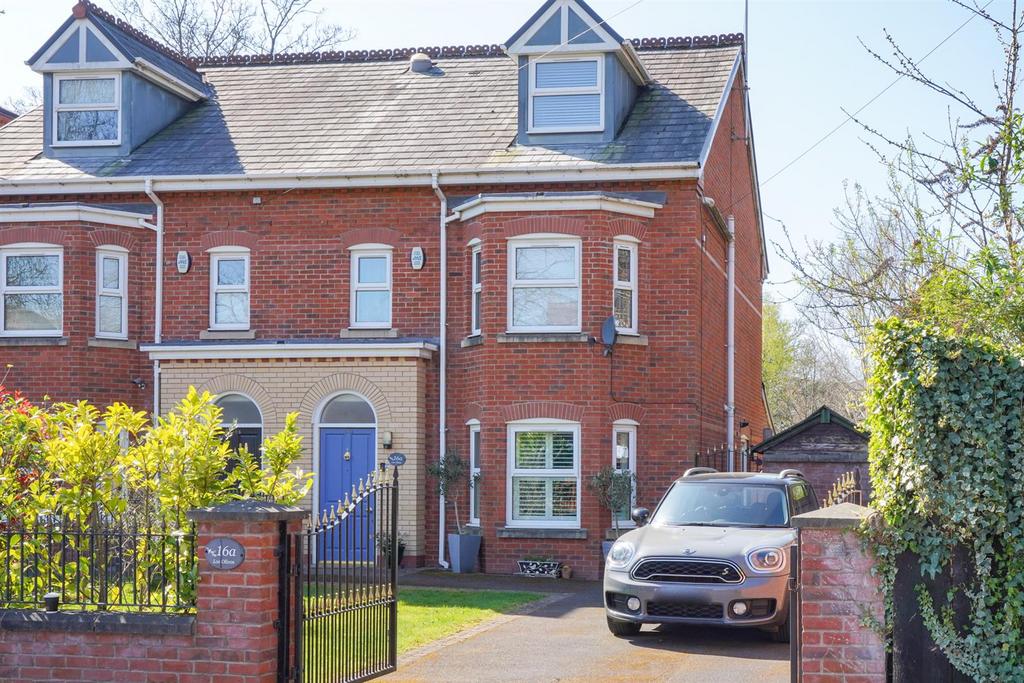 Alness Road, Whalley Range 4 bed semi-detached house - £545,000
