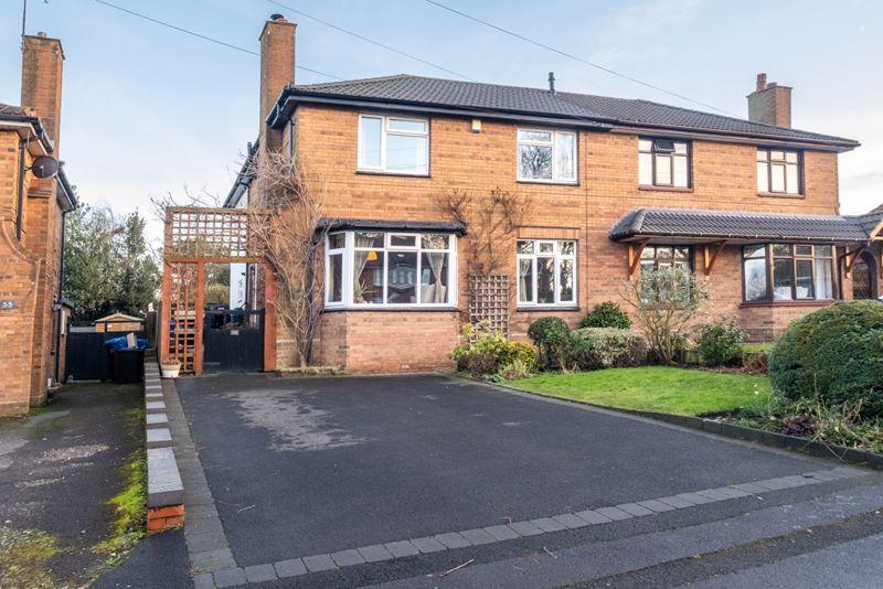 King Street, Burntwood, WS7 4QJ 4 bed semi-detached house - £325,000