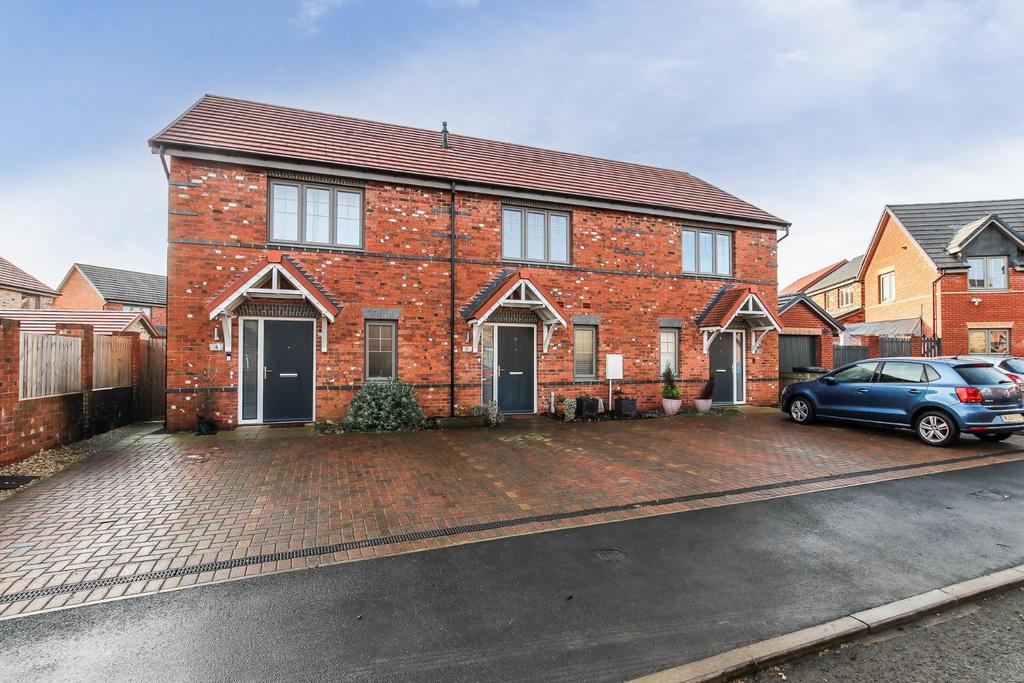 Acorn Drive, Cygnet Park, NE12 2 bed terraced house - £180,000