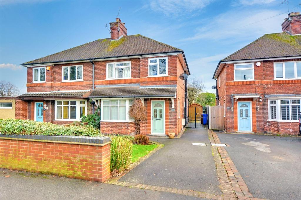 Longmoor Lane, Breaston, Derby 3 bed semi-detached house - £295,000