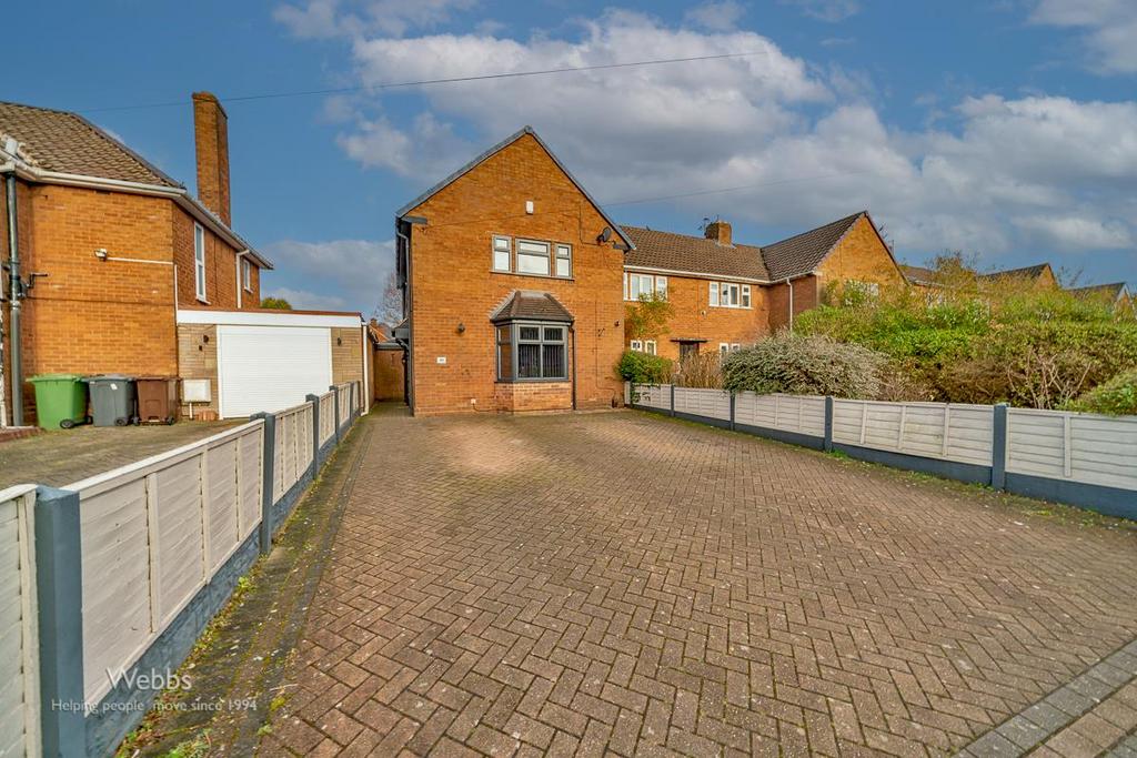 Hawthorn Road, Walsall WS4 3 bed end of terrace house - £220,000