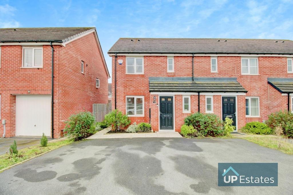 Campbell Walk, Coventry 3 bed end of terrace house for sale - £250,000
