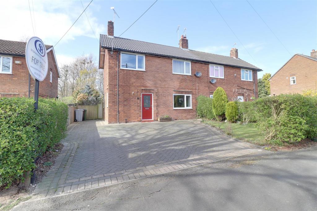 Coronation Avenue, Alsager 2 bed semi-detached house - £190,000