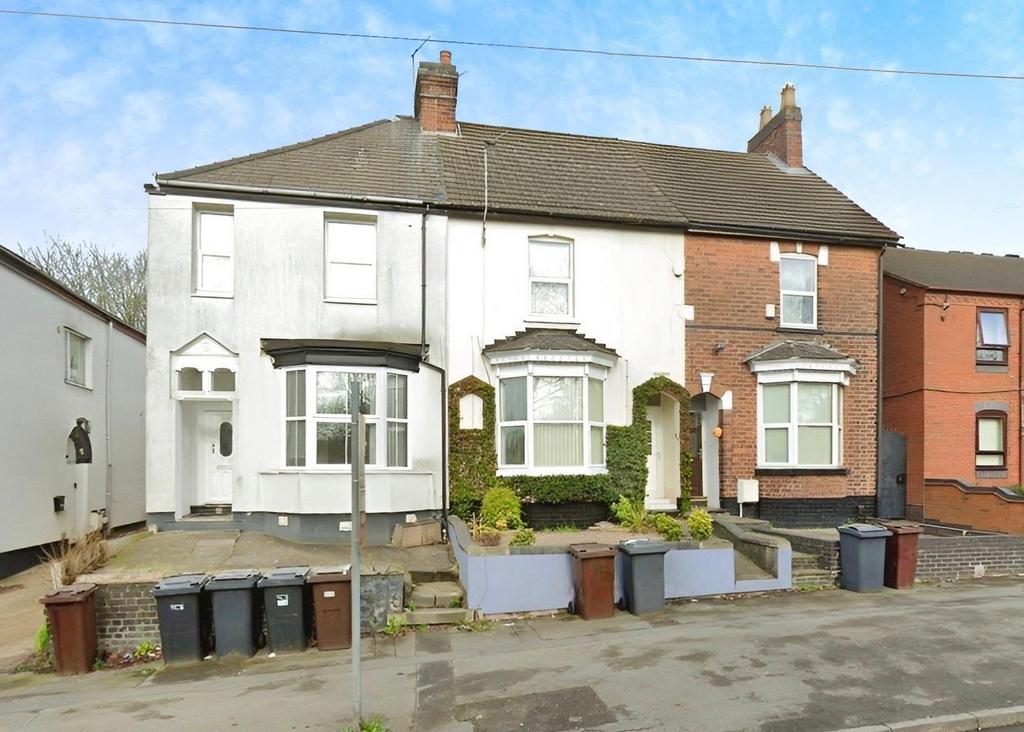 Bushbury Lane, Wolverhampton WV10 1 bed flat - £695 pcm (£160 pw)