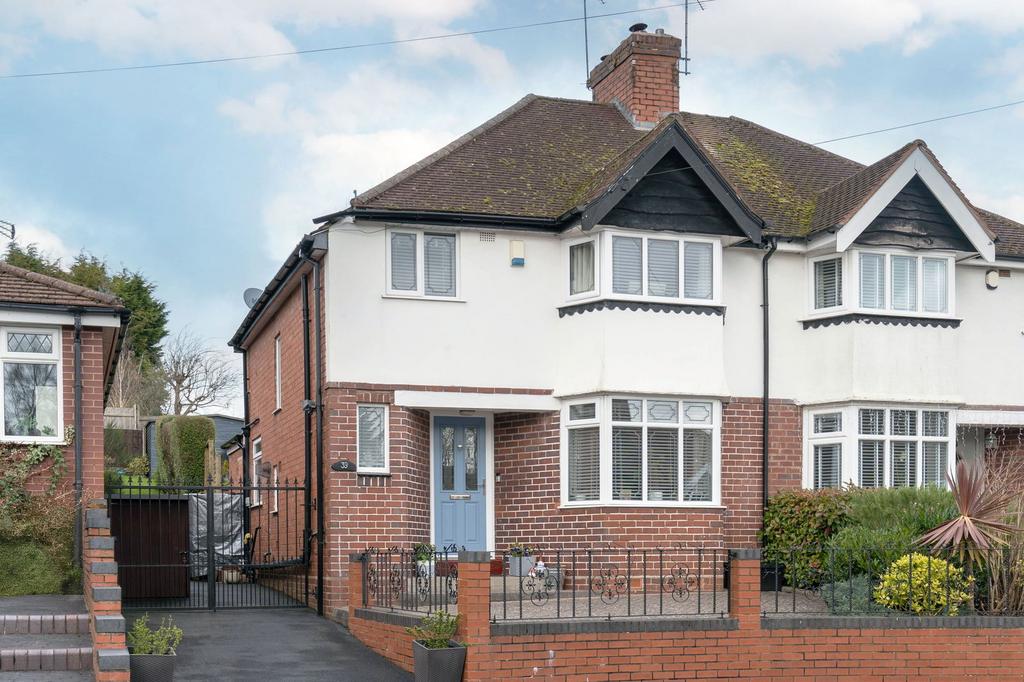 Ashmead Drive, Cofton Hackett, B45 8AB 3 bed semi-detached house for ...
