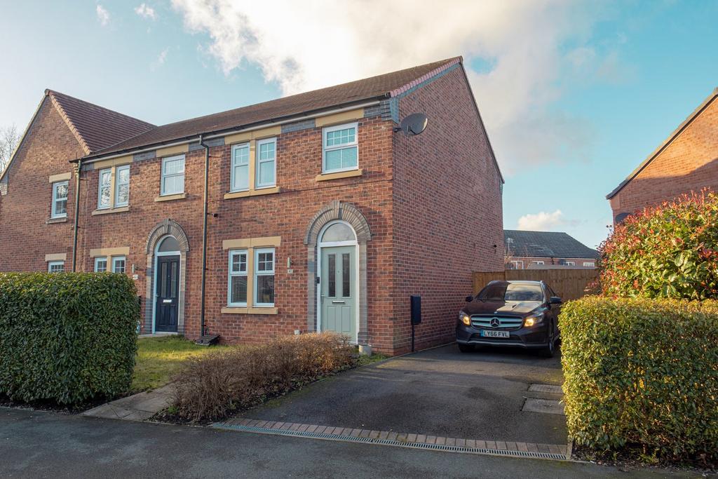 Western Way, Northwich, CW8 3 bed end of terrace house - £250,000