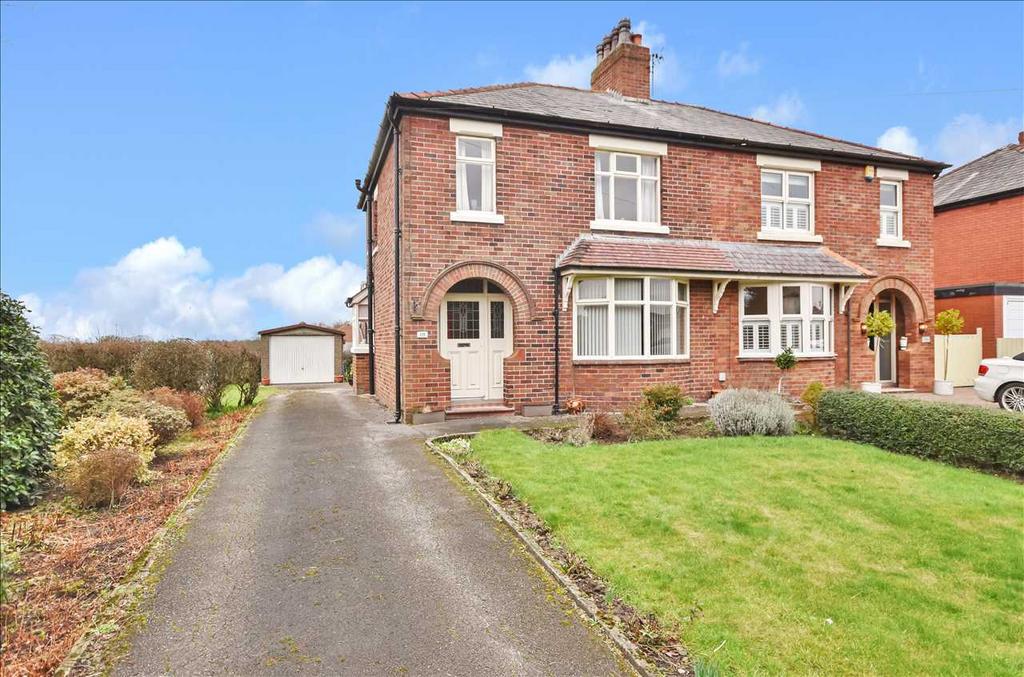 Towngate, Eccleston, Chorley 3 bed semi-detached house for sale - £280,000