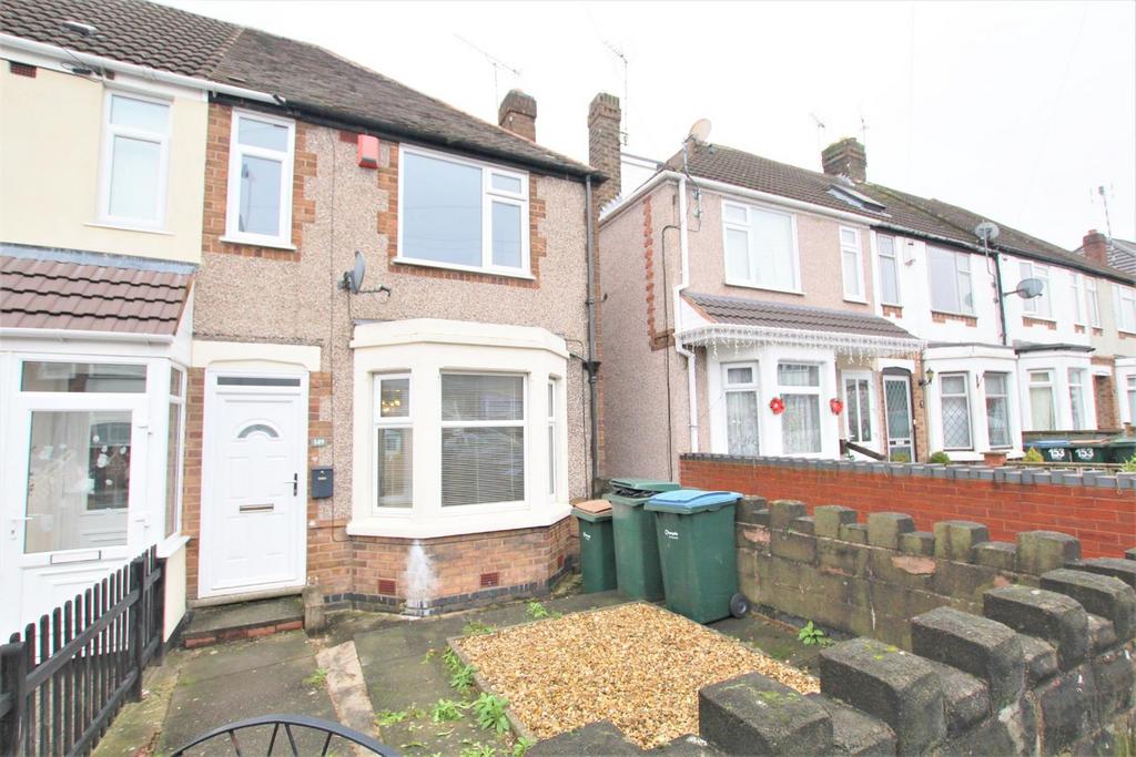 Sullivan Road, Coventry 2 bed end of terrace house - £950 pcm (£219 pw)