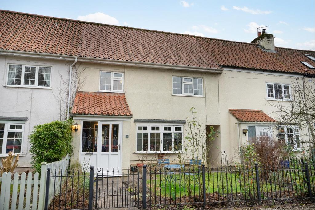 Pump Alley, Bolton Percy, York 3 bed cottage for sale - £350,000