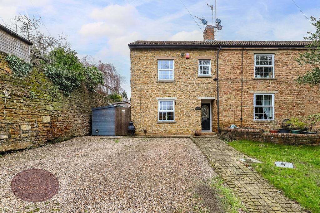 Nottingham Road, Nuthall, Nottingham... 2 bed semi-detached house for ...