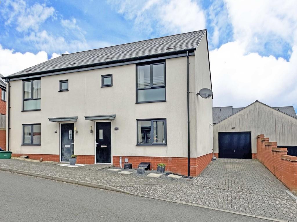 Old Quarry Drive, Exminster 3 bed semi-detached house for sale - £325,000