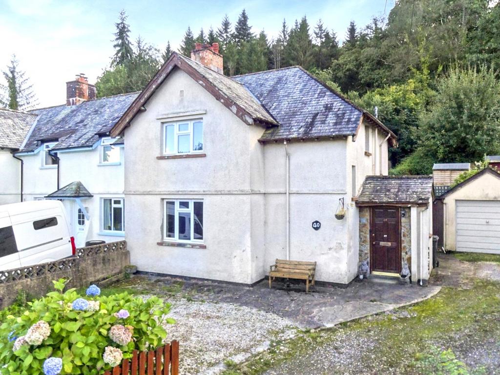 Battleton, Dulverton, Somerset, TA22 3 bed end of terrace house - £225,000