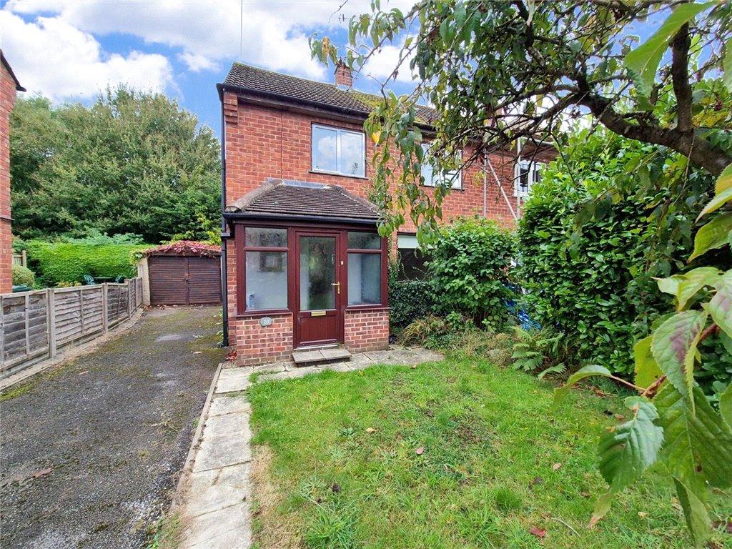 New Road, Hilton, Derby 2 bed semi-detached house for sale - £175,000