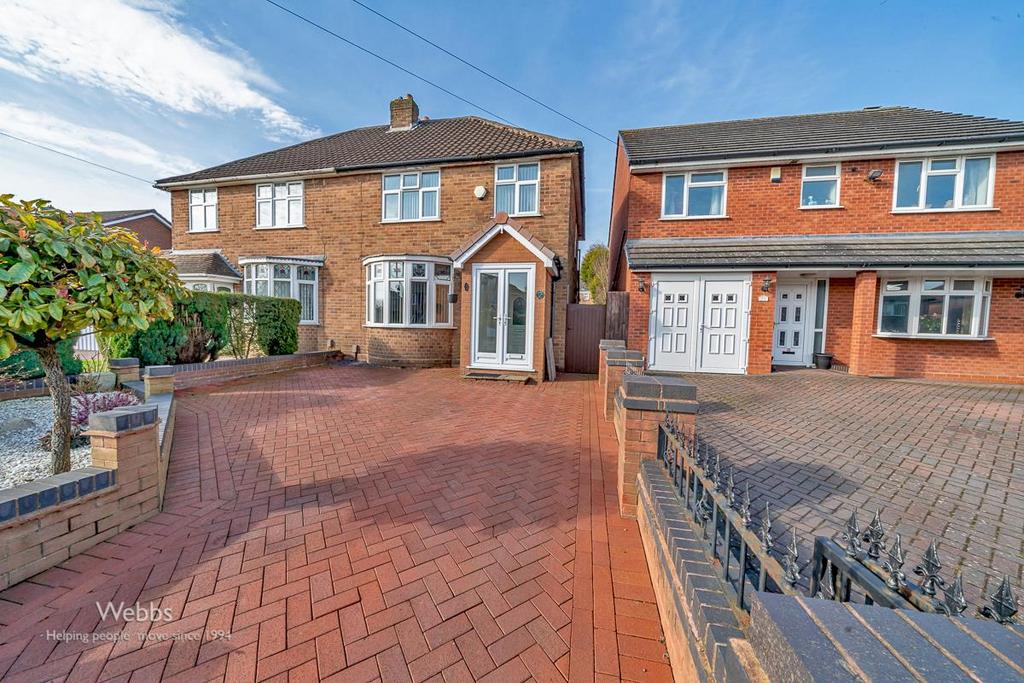 Green Lane, Shelfield, Walsall WS4 3 bed house - £280,000