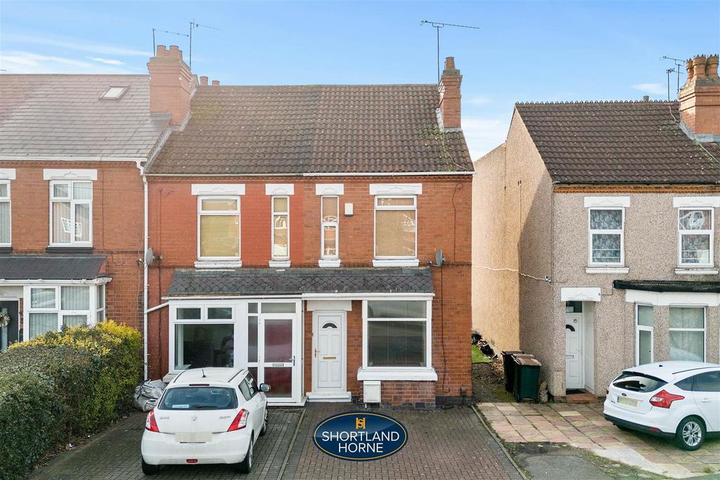 Woodway Lane, Walsgrave, Coventry... 3 bed end of terrace house - £230,000