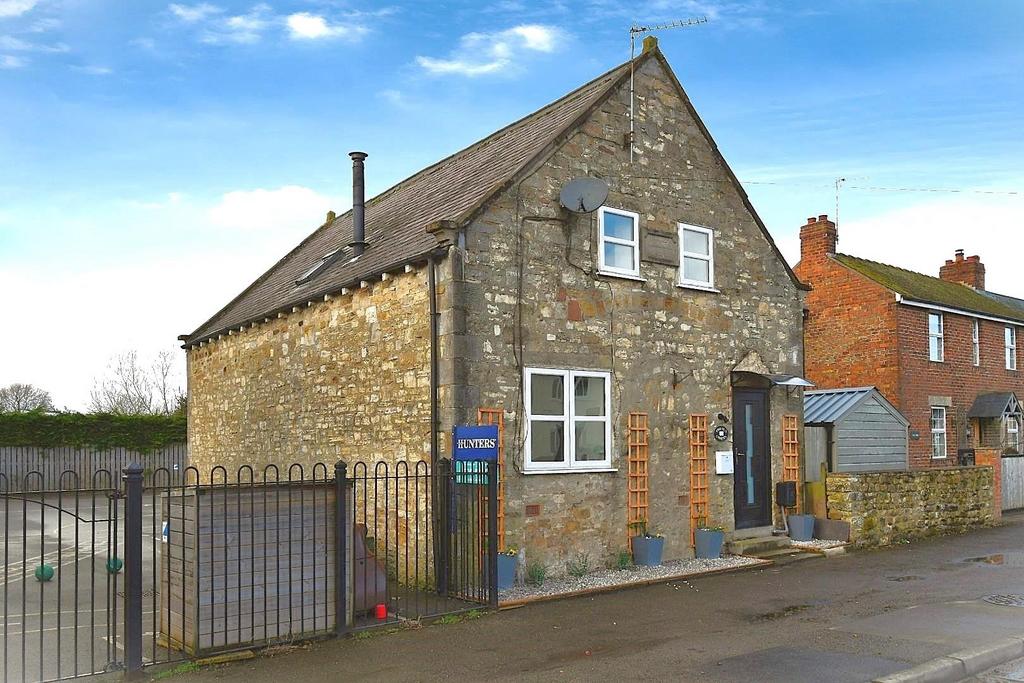 North Stainley, Ripon 3 bed detached house - £200,000