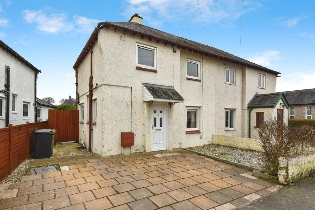 Sandylands Road, Kendal LA9 2 bed semi-detached house - £175,000