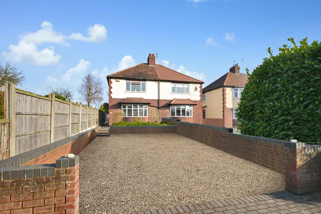 Main Street, Papplewick 3 bed semi-detached house for sale - £325,000