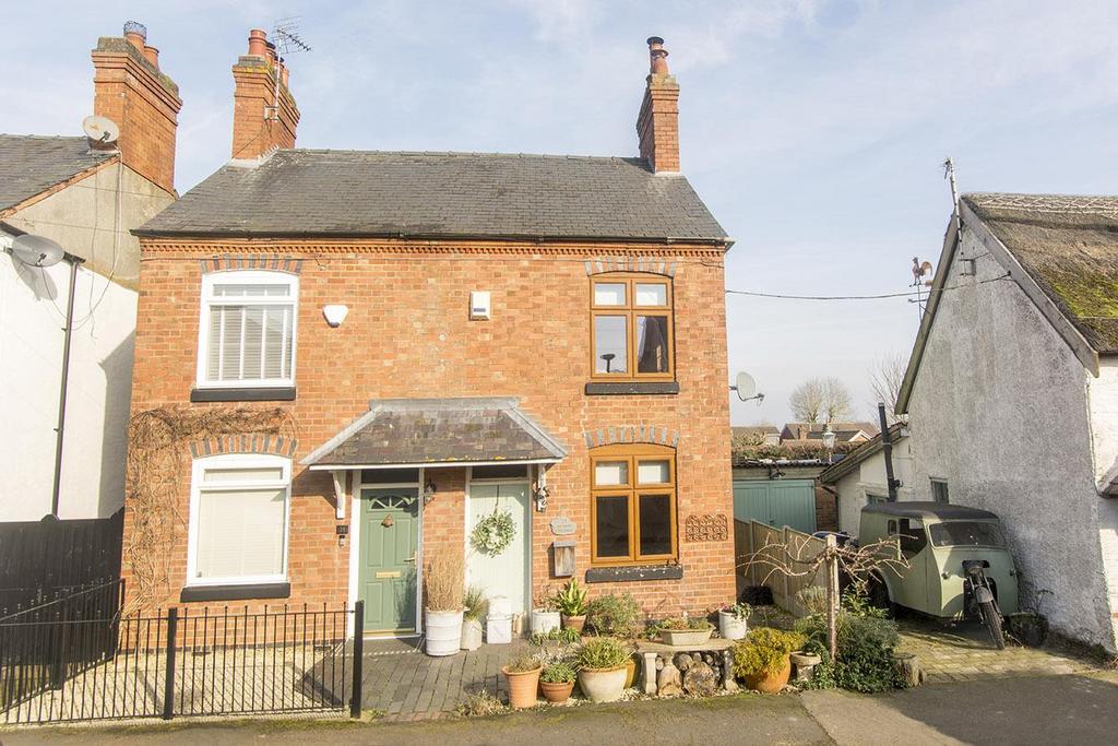 Peveril Road, Ashby Magna, Lutterworth 2 bed cottage - £275,000