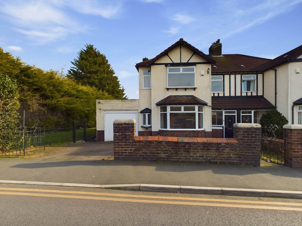 Mersey Road, Aigburth, Liverpool... 4 bed semi-detached house - £490,000