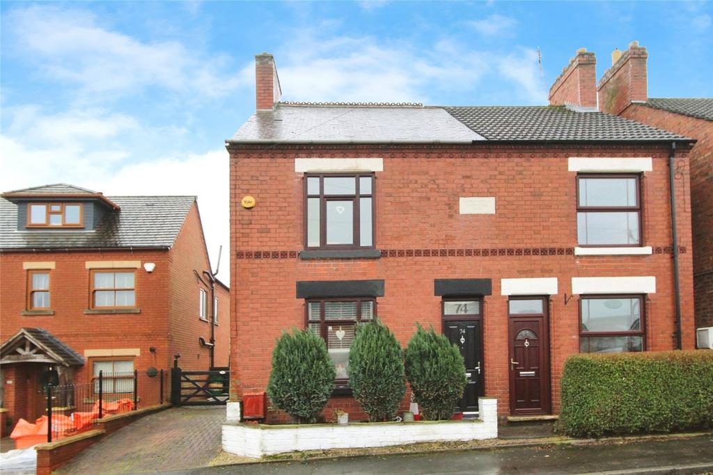 Copson Street, Leicestershire LE67 3 bed semi-detached house - £230,000
