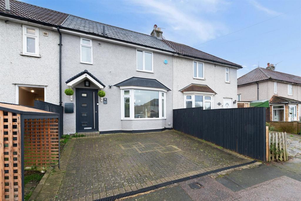 Kingsholm Gardens, London SE9 3 bed terraced house - £450,000