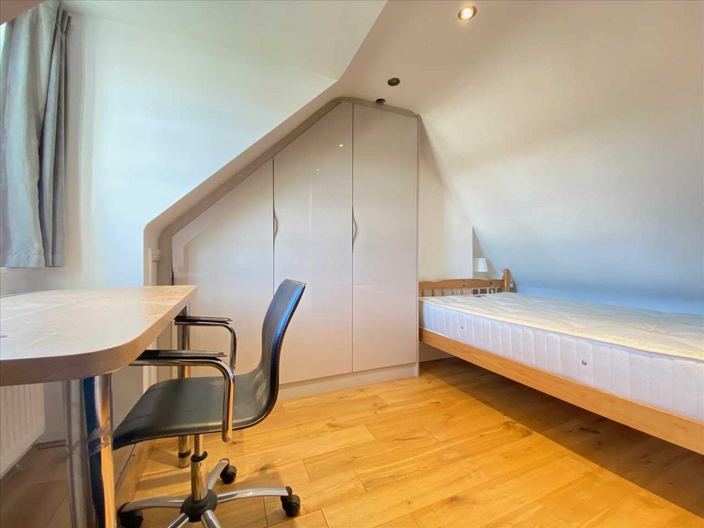 Holyoake Walk, Ealing House share - £1,025 pcm (£237 pw)