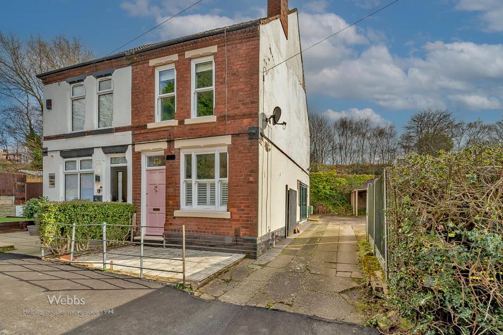 Hall Lane, Walsall WS9 2 bed semi-detached house - £190,000