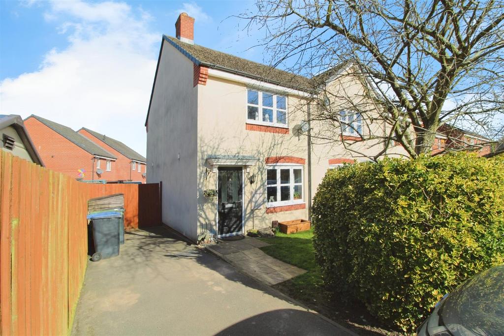 Raffles Place, Rugby CV23 2 bed end of terrace house for sale - £225,000