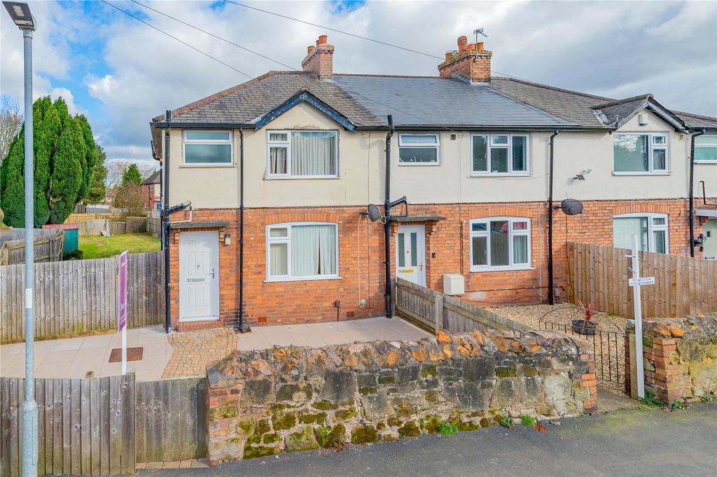 Freeston Avenue, St. Georges... 3 bed end of terrace house for sale - £ ...
