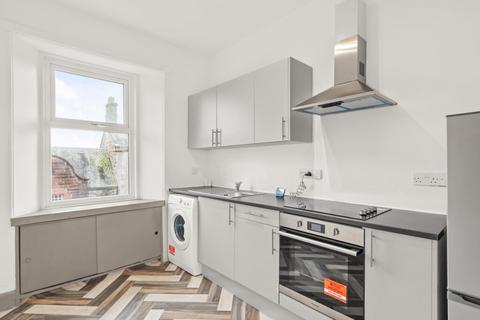 Flats For Sale Around Callander Primary School | OnTheMarket