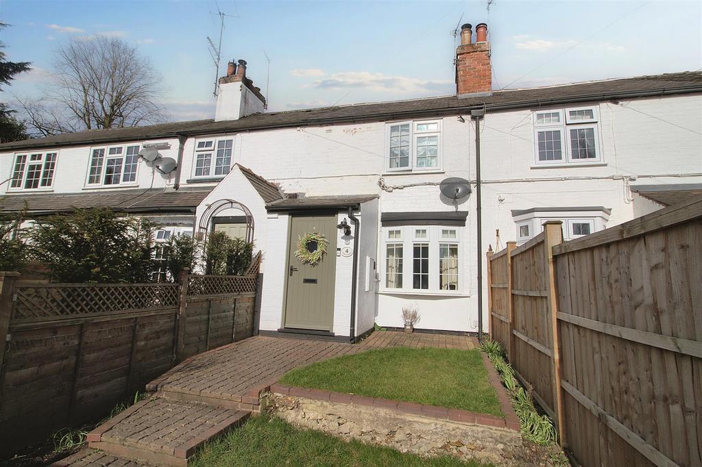 Rose Cottages, Burton Joyce, Nottingham 2 bed cottage - £280,000