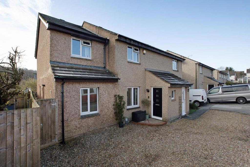 Palace Meadow, Chudleigh, TQ13 3 bed end of terrace house for sale - £ ...