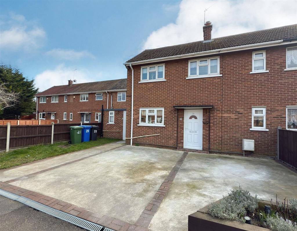 Beechwood Gardens, Lowestoft... 2 bed end of terrace house - £190,000
