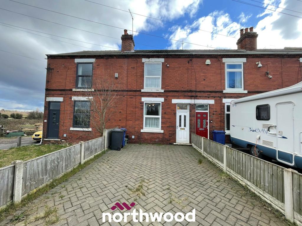 Alverley View, Doncaster DN11 2 bed terraced house - £110,000