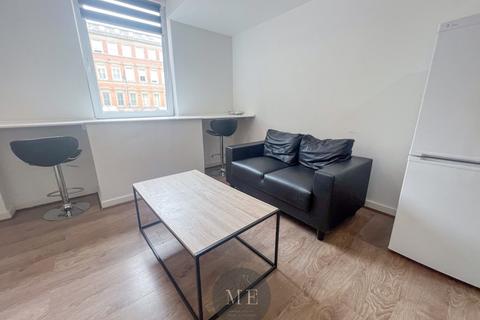 2 Bed Flats To Rent In Leicester | OnTheMarket