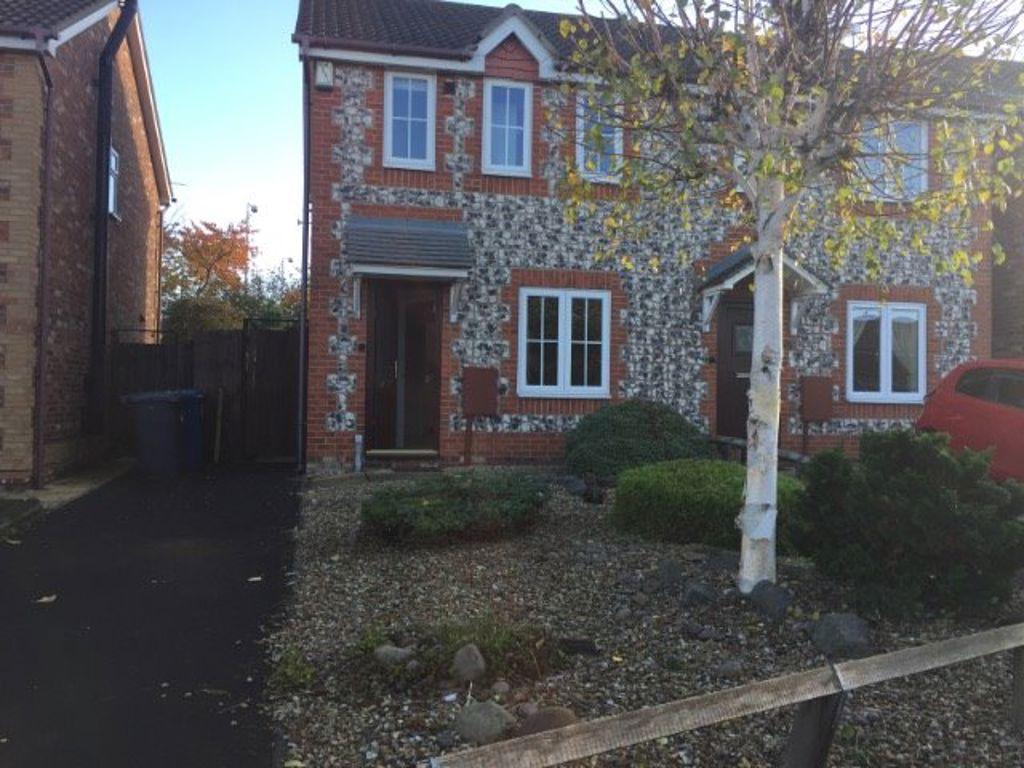 Ullswater Close, Gamston NG2 2 bed house - £970 pcm (£224 pw)
