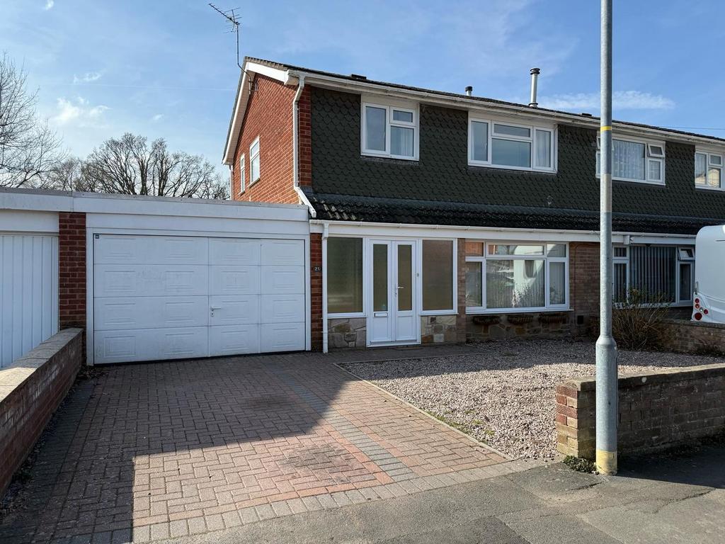 Sheridan Road, Hereford, HR4 3 bed semi-detached house for sale - £285,000